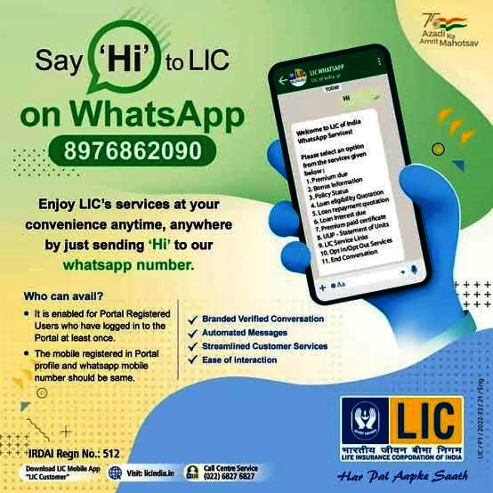 Hospitals In Vijayawada Andhra Pradesh Page 3 - LIC TPA Authorised ...